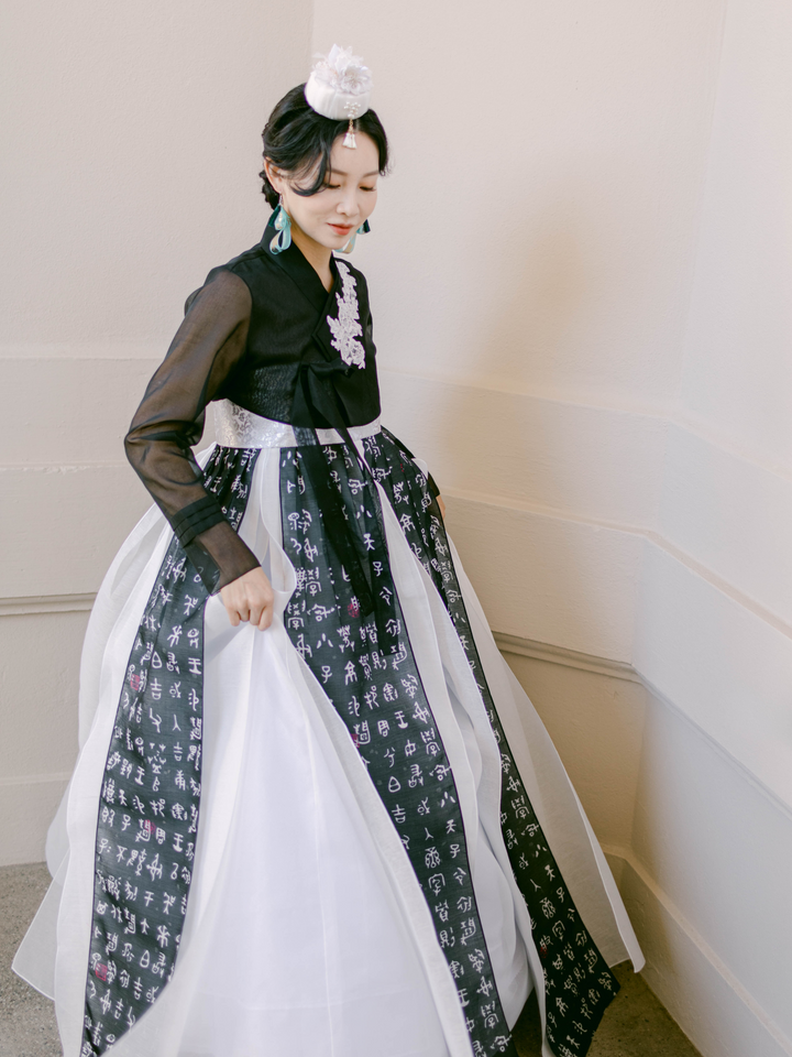 Bridal Hanbok – tagged "Bridal Hanbok" – LEEHWA WEDDING & HANBOK